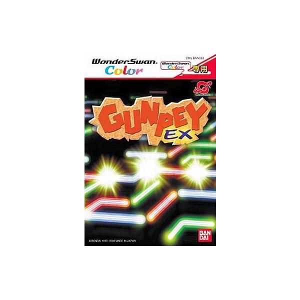 商品名：中古ワンダースワンソフト グンペイEXSWJ-BANC02ワンダースワン(WONDER SWAN)用ソフトused0130_game