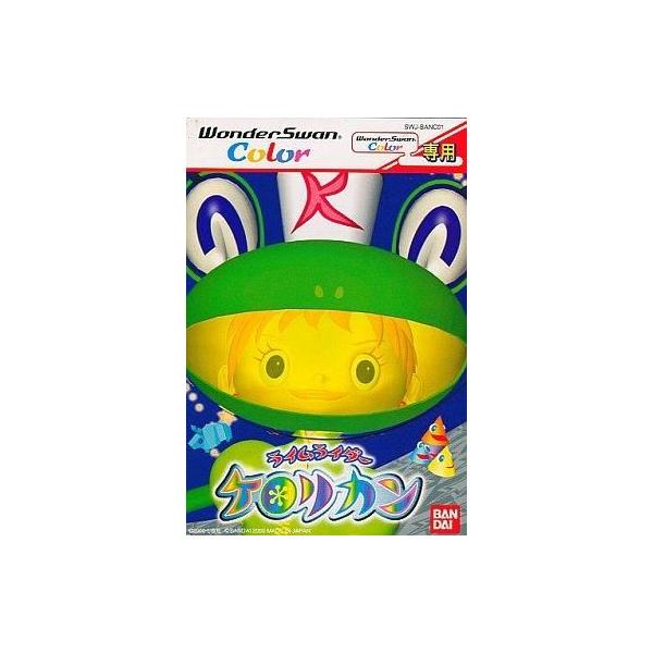 商品名：中古ワンダースワンソフト ライムライダー ケロリカンSWJ-BANC01ワンダースワン(WONDER SWAN)用ソフトused0130_game