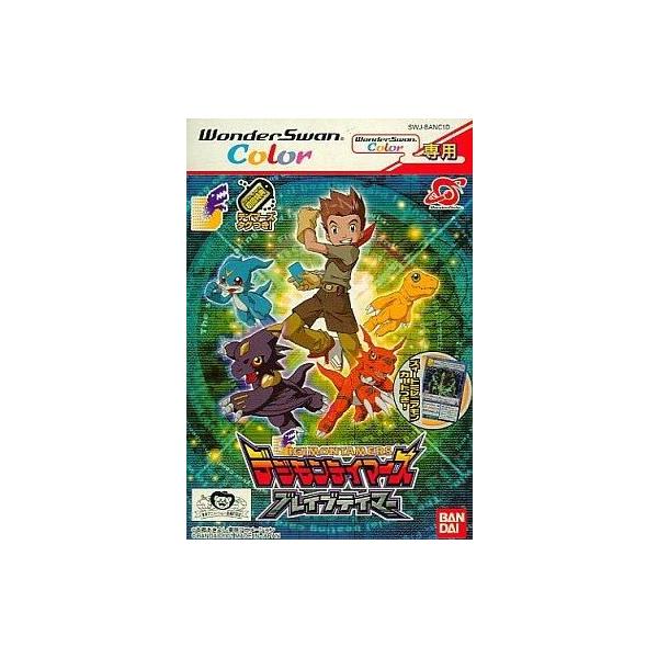 商品名：中古ワンダースワンソフト デジモンテイマーズ ブレイブテイマーSWJ-BANC1Dダンジョンを冒険しながら捕まえたデジモンを技カードに変換し、それを自分のパートナーデジモンにセッティング、最強のデジモンテイマーをめざそう!!*ワンダ...