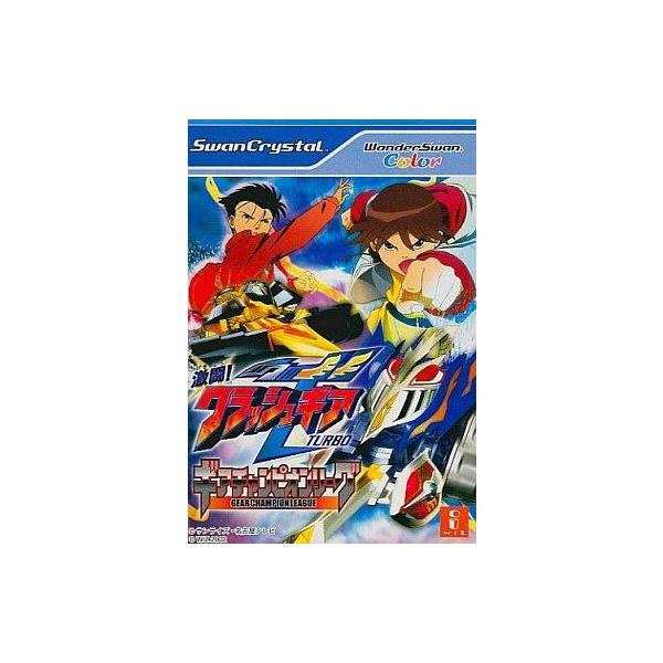 商品名：中古ワンダースワンソフト クラッシュギアTURBOSWJ-WIZC01ワンダースワン(WONDER SWAN)用ソフトused0130_game