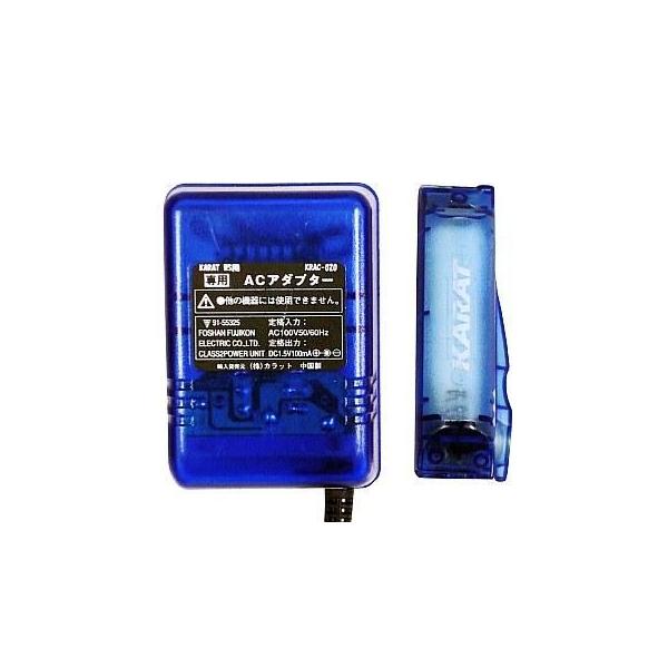 商品名：中古WSハード KARAT WS用ACアダプタ[KRAC-020]KRAC-020  used0130_game中古注意事項：※中古商品につきましては、箱・説明書は保証の対象外とさせていただきます。予めご了承下さい。