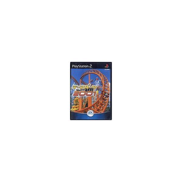 商品名：中古PS2ソフト テーマパーク2001SLPS-20048プレイステーション2(Playstation2)用ソフトused0130_game