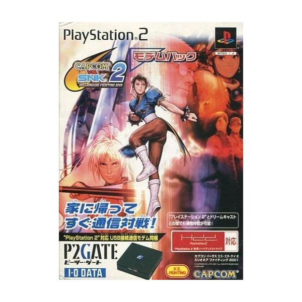 商品名：中古PS2ソフト CAPCOM VS. SNK 2 MILLIONAIRE FIGHTING 2001 モデムパックCPCS-01001プレイステーション2(Playstation2)用ソフトused0130_game