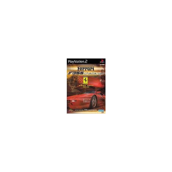 商品名：中古PS2ソフト Ferrari F355 ChallengeSLPM-65178プレイステーション2(Playstation2)用ソフトused0130_game