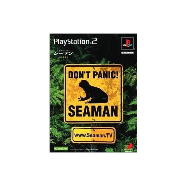 商品名：中古PS2ソフト シーマン 〜禁断のペット〜 ガゼー博士の実験島 ： 完全版 [マイク同梱版]SLPM-65217プレイステーション2(Playstation2)用ソフトused0130_game