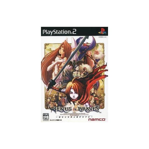 商品名：中古PS2ソフト ヴィーナス ＆ ブレイブス 〜魔女と女神と滅びの予言〜SLPS-25196プレイステーション2(Playstation2)用ソフトused0130_game