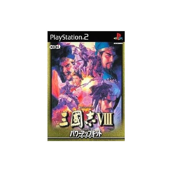 商品名：中古PS2ソフト 三國志 VIII with パワーアップキットSLPM-62319プレイステーション2(Playstation2)用ソフトused0130_game