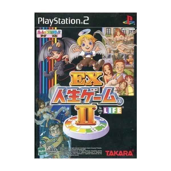 商品名：中古PS2ソフト EX 人生ゲーム II [通常版]SLPM-65415プレイステーション2(Playstation2)用ソフトused0130_game