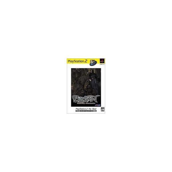 商品名：中古PS2ソフト BUSIN -Wizardry Alternative- [PlayStation 2 the Best]SLPM-74007プレイステーション2(Playstation2)用ソフトused0130_game