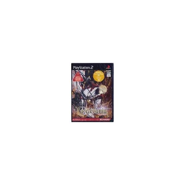 商品名：中古PS2ソフト キャッスルヴァニア [通常版]SLPM-65444プレイステーション2(Playstation2)用ソフトused0130_game