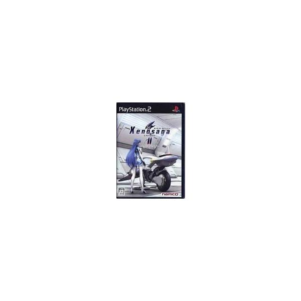 商品名：中古PS2ソフト Xenosaga EPISODE II 〜善悪の彼岸〜 [通常版]SLPS-25368プレイステーション2(Playstation2)用ソフトused0130_game