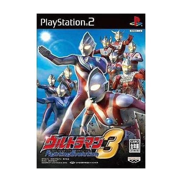 商品名：中古PS2ソフト ウルトラマン Fighting Evolution3SLPS-25441プレイステーション2(Playstation2)用ソフトused0130_game