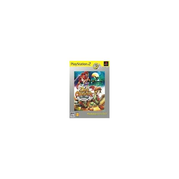 商品名：中古PS2ソフト ダーククロニクル [PlayStation2 the Best]SCPS-19306プレイステーション2(Playstation2)用ソフトused0130_game