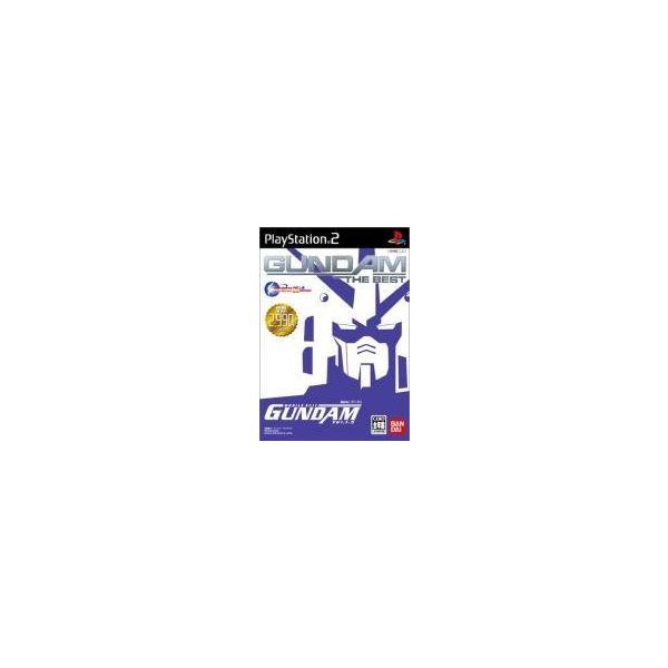 商品名：中古PS2ソフト 機動戦士ガンダム Ver.1.5 [GUNDAM THE BEST]SLPS-25485プレイステーション2(Playstation2)用ソフトused0130_game