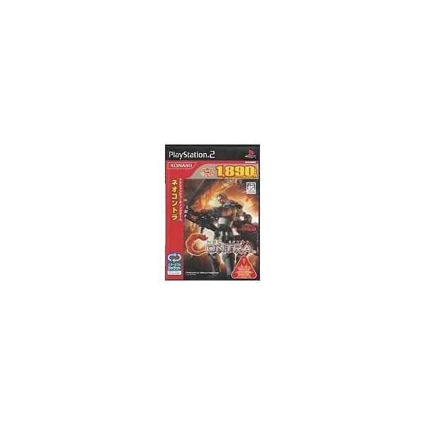 商品名：中古PS2ソフト NEO CONTRA [コナミ殿堂クレクション]SLPM-65990プレイステーション2(Playstation2)用ソフトused0130_game