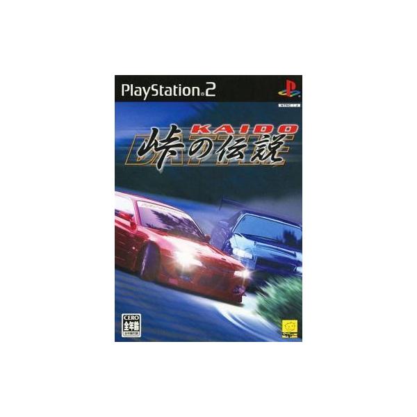 商品名：中古PS2ソフト KAIDO 〜峠の伝説〜SLPM-66022プレイステーション2(Playstation2)用ソフトused0130_game
