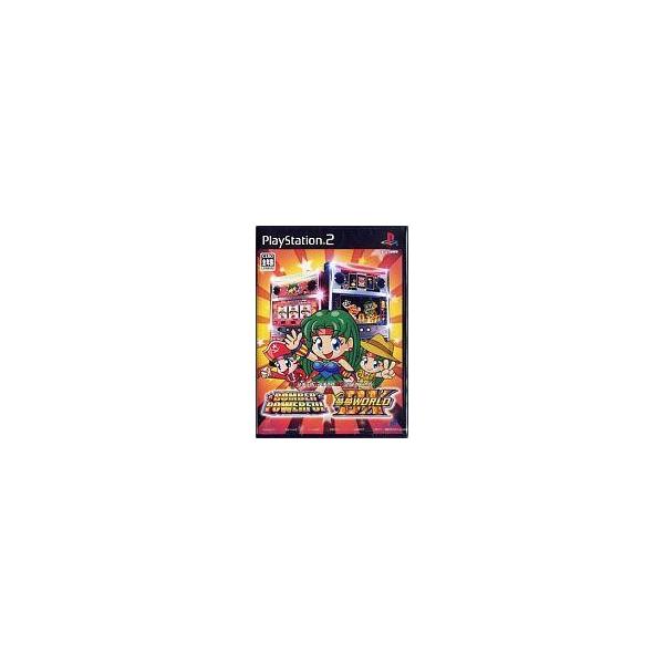 商品名：中古PS2ソフト 必勝パチンコ パチスロ攻略シリーズ2 ボンバーパワフル＆夢夢ワールドDX SLPS-25602プレイステーション2(Playstation2)用ソフトused0130_game