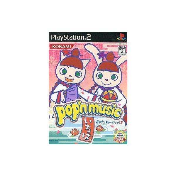 商品名：中古PS2ソフト ポップンミュージック 12 いろはSLPM-66314プレイステーション2(Playstation2)用ソフトused0130_game