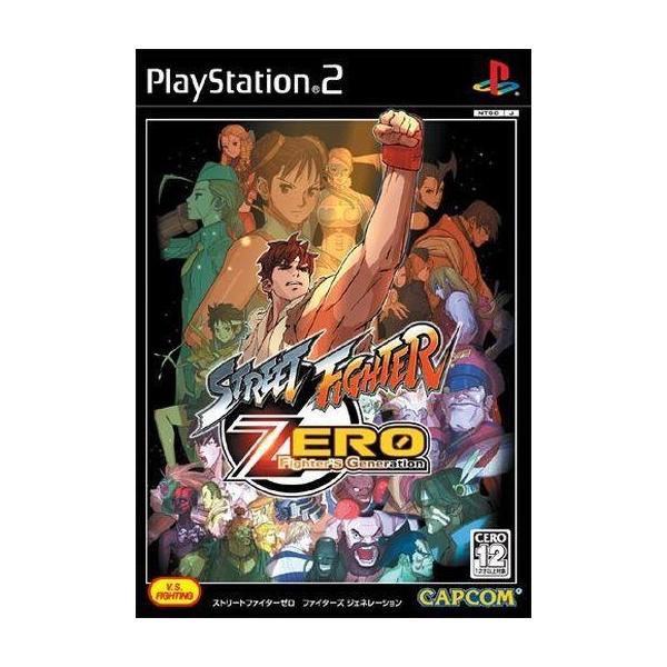 商品名：中古PS2ソフト ストリートファイターZERO ファイターズジェネレーションSLPM-66409used0130_game