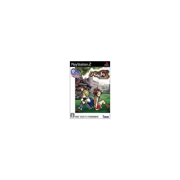 商品名：中古PS2ソフト ポンコツ浪漫大活劇 バンピートロット [ベスト版]SLPS-25683used0130_game