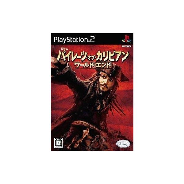 商品名：中古PS2ソフト パイレーツ・オブ・カリビアン / ワールド・エンドSLPM-66800used0130_game