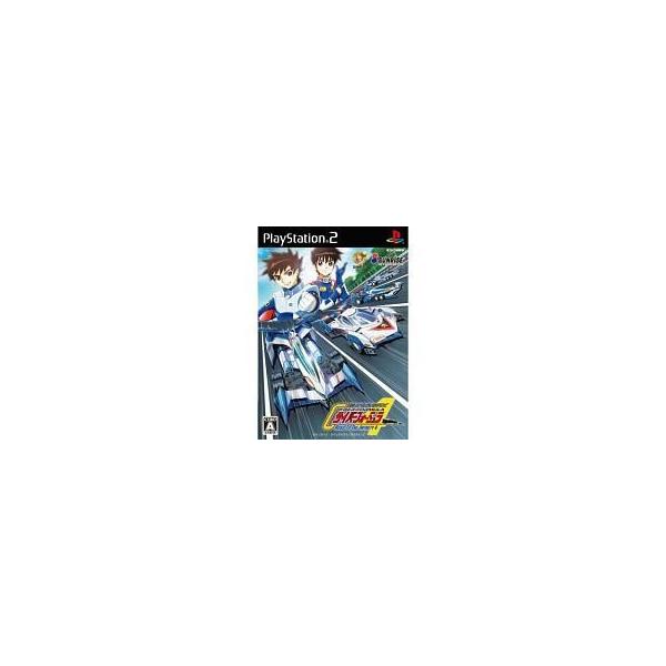 商品名：中古PS2ソフト 新世紀GPX サイバーフォーミュラ Road To The INFINITY 4SLPS-25814used0130_game