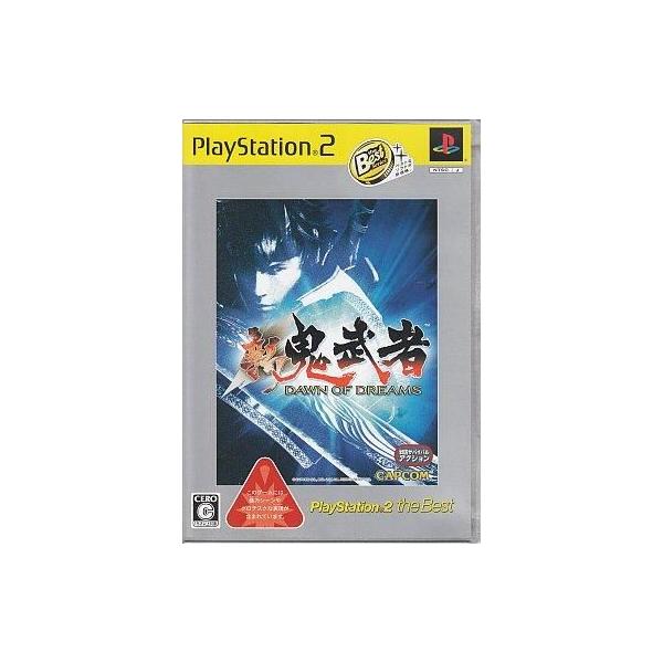 商品名：中古PS2ソフト 新 鬼武者 DAWN OF DREAMS [ベスト版]SLPM-74251used0130_game