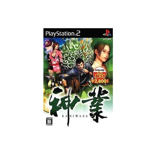 商品名：中古PS2ソフト 神業 [ACQUIRE THE BEST]SLPM-66968used0130_game