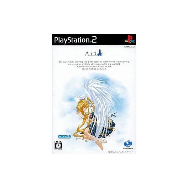 商品名：中古PS2ソフト AIR[廉価版]SLPM-66982used0130_game