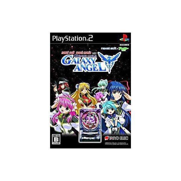商品名：中古PS2ソフト CRギャラクシーエンジェル naxat soft reach mania vol.1[通常版]SLPM-55089used0130_game