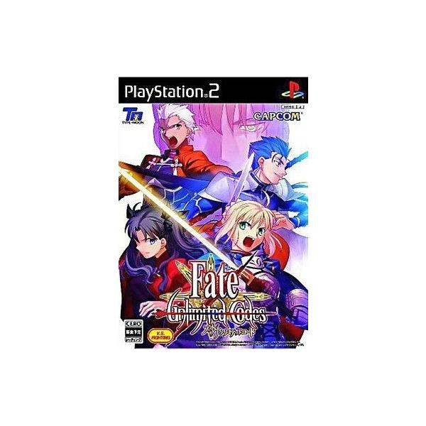 商品名：中古PS2ソフト Fate / Unlimited Codes[通常版]SLPM-55108それは語られなかった物語。第五次聖杯戦争、再び!PCゲームとして好評を博した『Fate/stay night』が対戦格闘となって、PS2に登...