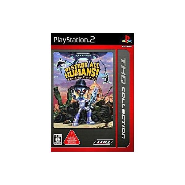 商品名：中古PS2ソフト デストロイ オールヒューマンズ![THQ COLLECTION]SLPM-55141used0130_game