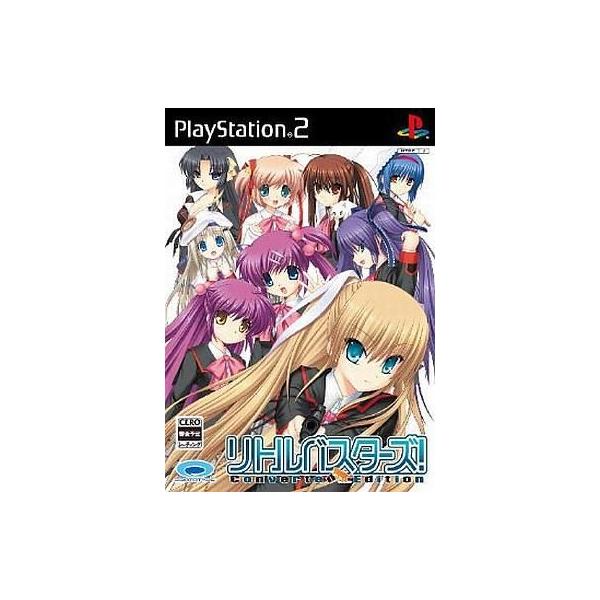 商品名：中古PS2ソフト リトルバスターズ! Converted EditionSLPM-55203used0130_game