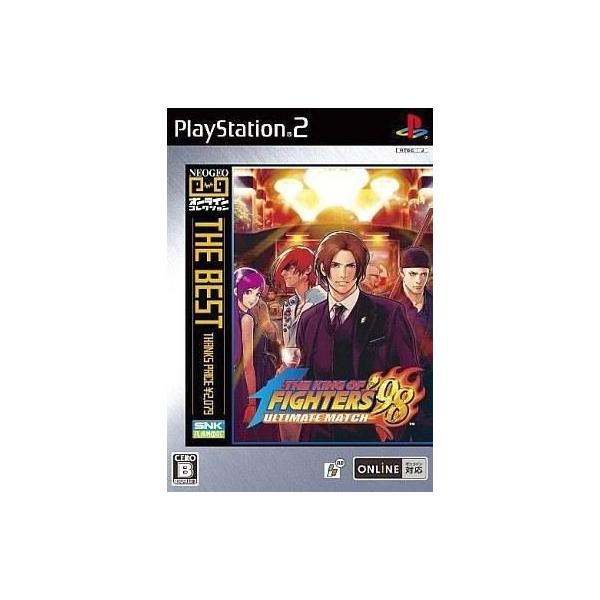 商品名：中古PS2ソフト ザ・キング・オブ・ファイターズ’98 アルティメットマッチ[廉価版]SLPS-25935シリーズ最高傑作と呼ばれた「’98」をこれ以上ない程にパワーアップさせ、盛り上がりを見せる「ザ・キング・オブ・ファイターズ ’...