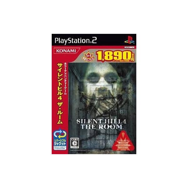 商品名：中古PS2ソフト サイレントヒル4 ザ・ルーム(コナミ殿堂セレクション)SLPM-55140used0130_game