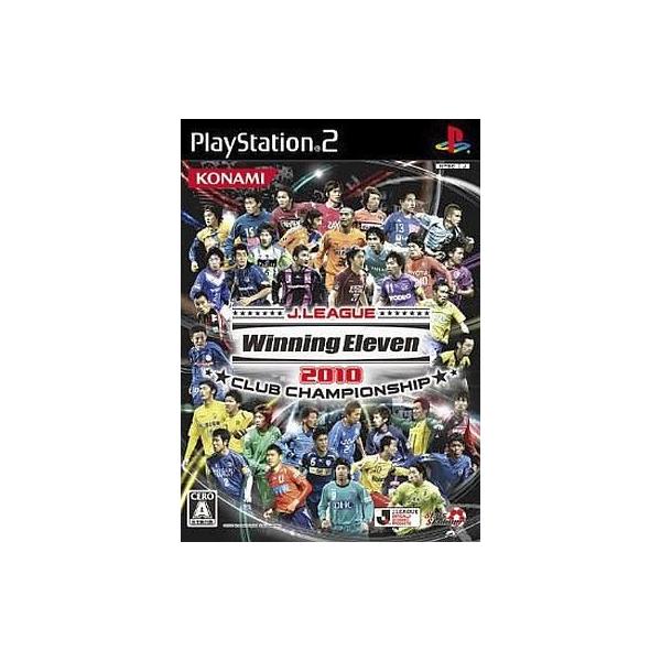 商品名：中古PS2ソフト Jリーグウイニングイレブン2010 クラブチャンピオンシップSLPM-55262大人気サッカーゲーム「ウインイングイレブン」シリーズの新作が早くも登場!今作ではJリーグを中心とする舞台に実在する人物、チームを操れる...