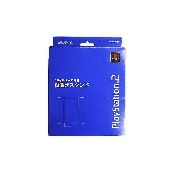 商品名：中古PS2ハード PlayStation2専用 縦置きスタンド SCPH-10040used0130_game中古注意事項：※中古商品の場合、本体のみの状態でのお届けになる場合が御座います。予めご了承下さい。
