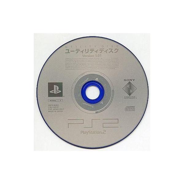 商品名：中古PS2ハード ユーティリティディスク(Ver1.01) 交換用PBPX-95203PS2本体のシステムディスクになりますused0130_game