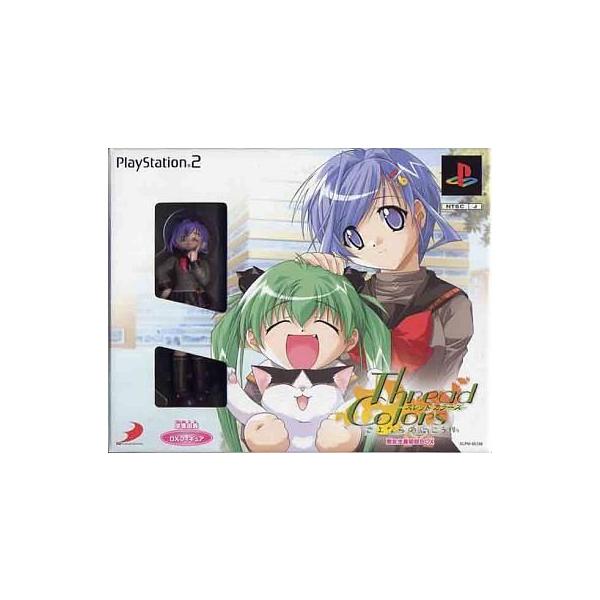 商品名：中古PS2ソフト Thread Colors 〜さよならの向こう側〜 [限定生産初回BOX]SLPM-65186プレイステーション2(Playstation2)用ソフト音楽CD+手帳+フィギュアused0130_game