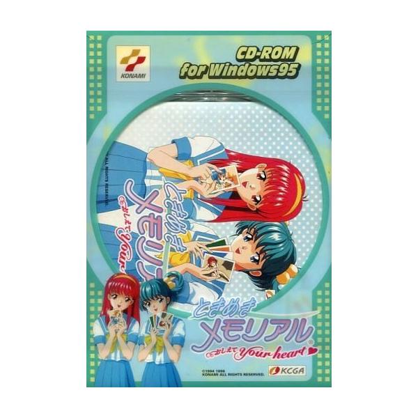 商品名：中古Windows95 CDソフト ときめきメモリアルおしえて YOUR HEARTME225-JIWindows(ウインドウズ)用ソフト■商品内容物・ゲームディスク(1枚)・マニュアル・外装プラケース