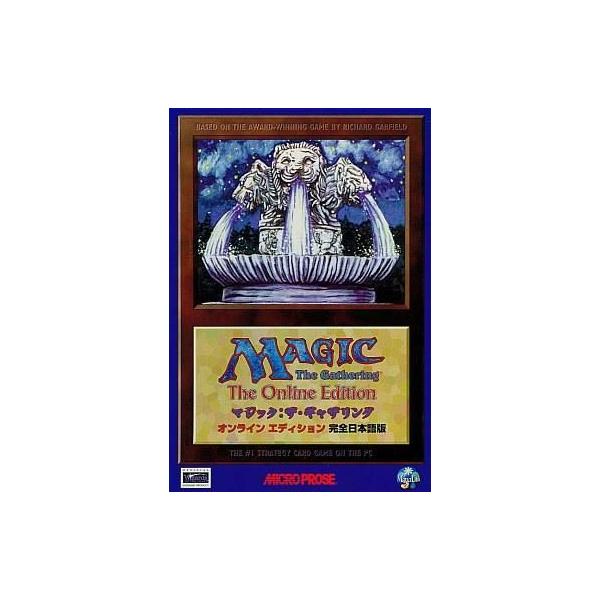 商品名：中古Windows95 マジック・ザ・ギャザリング オンライン エディション[完全日本語版]MMD-0710Windows95/98 CDソフト※オンライン機能につきましては保証外とさせて頂きます。予めご了承の上、ご購入下さい。