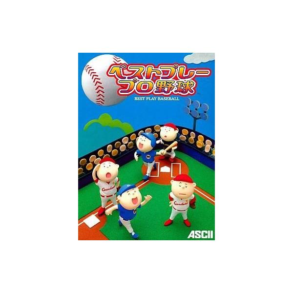 商品名：中古Windows95 ベストプレープロ野球2059108Windows95/98 CDソフト※こちらの商品は買取の際、シリアルコード(CDケースに添付）が必須となります。欠品の場合は買取不可となりますので、予めご了承下さい。Win...