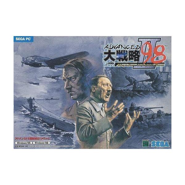 商品名：中古Windows95 ADVANCED大戦略98 II(ツヴァイ)HCJ-0162Windows95/98 CDソフト ■内容物・ゲームディスク×1・マニュアル・欧州戦域マップ