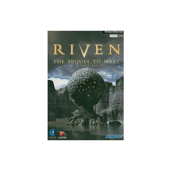 商品名：中古Windows95 RIVEN THE SEQUEL TO MYSTPH7KA0200Windows95/Mac漢字Talk7.5以降 CDソフトWindows(ウインドウズ) ＆ Macintosh(マッキントッシュ・マック)...