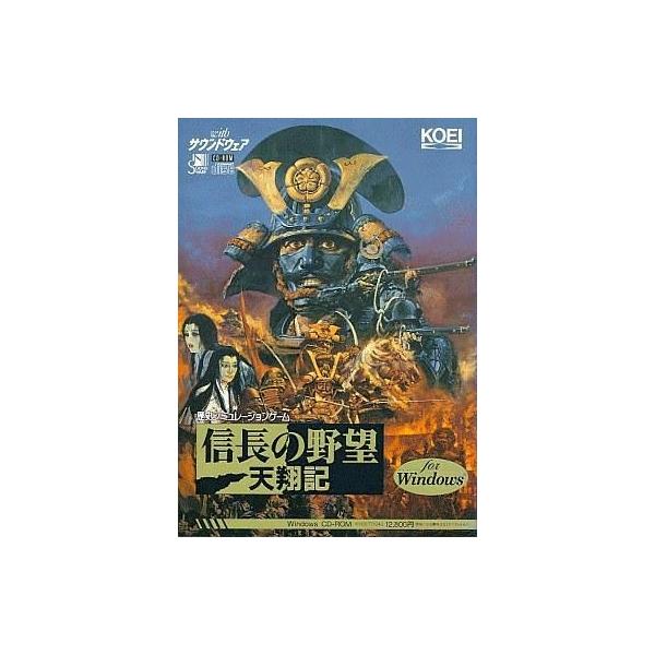 商品名：中古Windows3.1 CDソフト 信長の野望 天翔記 with サウンドウェアKN10771040■商品内容物・ゲームディスク(1枚)・プレイングマニュアル・スタートアップマニュアル・地図