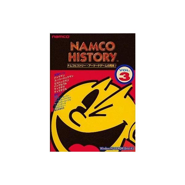商品名：中古Windows95 CDソフト ナムコヒストリー VOL.3NMC-2011■商品内容物・ゲームディスク(1枚)・マニュアル・冊子「紙工作本」