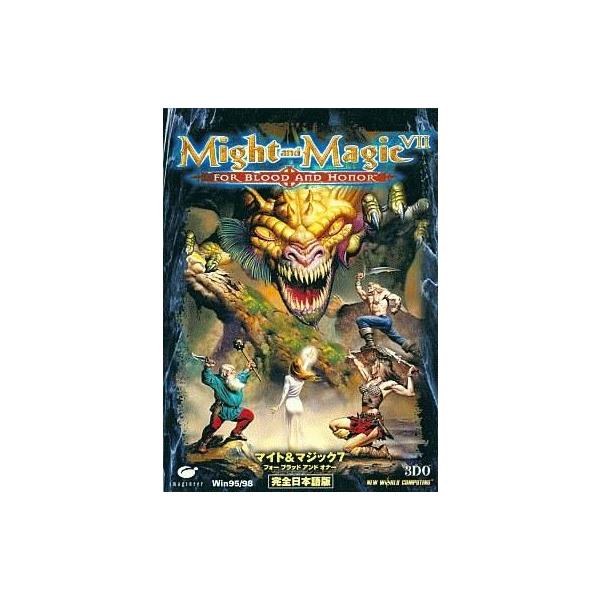 商品名：中古Windows95 Might＆Magic VII -FOR BLOOD AND HONOR- [完全日本語版]MANDM7Windows95/98 CDソフト■商品内容物・ゲームディスク(2枚)・マニュアル・インストールガイド...