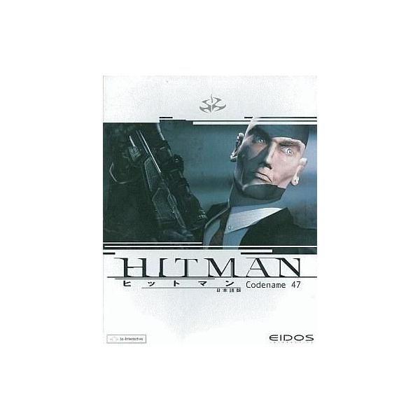 商品名：中古Windows95 ヒットマン：Codename47[日本語版]TSYC-W1007E1Windows95/98/Me CDソフトWindows(ウインドウズ)用ソフト