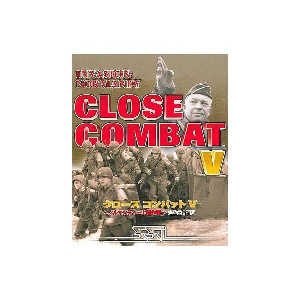 商品名：中古Windows95 CLOSE COMBAT V 〜ノルマンディ上陸作戦〜 [完全日本語版]MSD-9480Windows95/98/Me/2000 CDソフトWindows(ウインドウズ)用ソフト