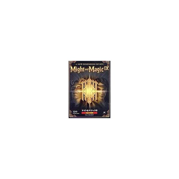 商品名：中古Windows98 Might and Magic IX [完全日本語版]MM9JWindows98/Me/2000/XP CDソフト■商品内容物・ゲームディスク(2枚)・マニュアル・アドバンスガイドWindows(ウインドウズ...